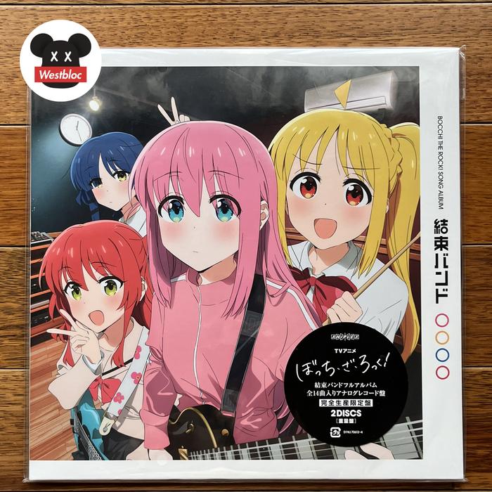 Jual Bocchi The Rock Kessoku Band Album Vinyl LP Piringan Hitam - Figure CD - Jakarta Barat ...