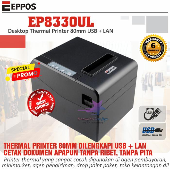 Jual Printer Kasir Thermal EPPOS 80mm EP8330UL USB LAN - Kota Bandung - Bintang Perkasasa Jaya ...