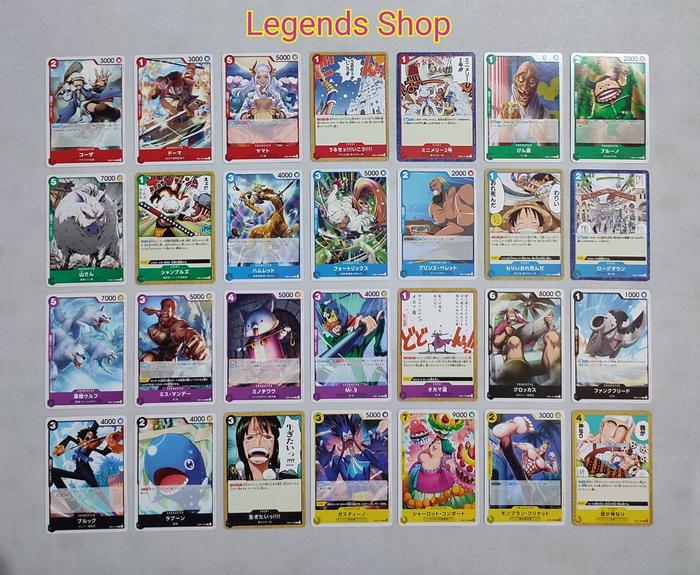 Jual Kartu One Piece Card Game Booster EB01 Memorial Collection Common Set - Kota Bandung ...