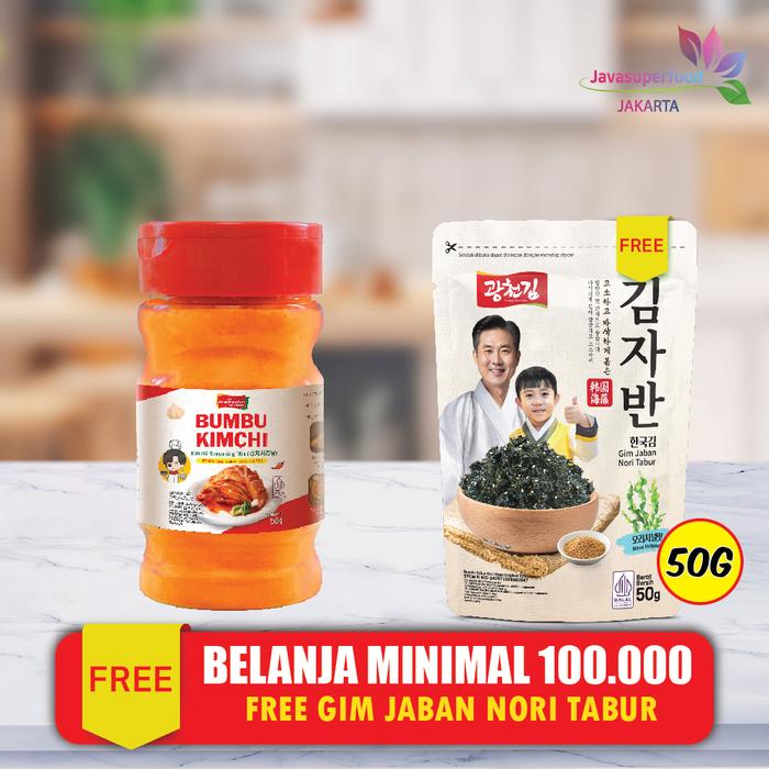 Jual Kimchi Seasoning / Bumbu Racik Kimchi Korea 50g - Kota Surabaya ...