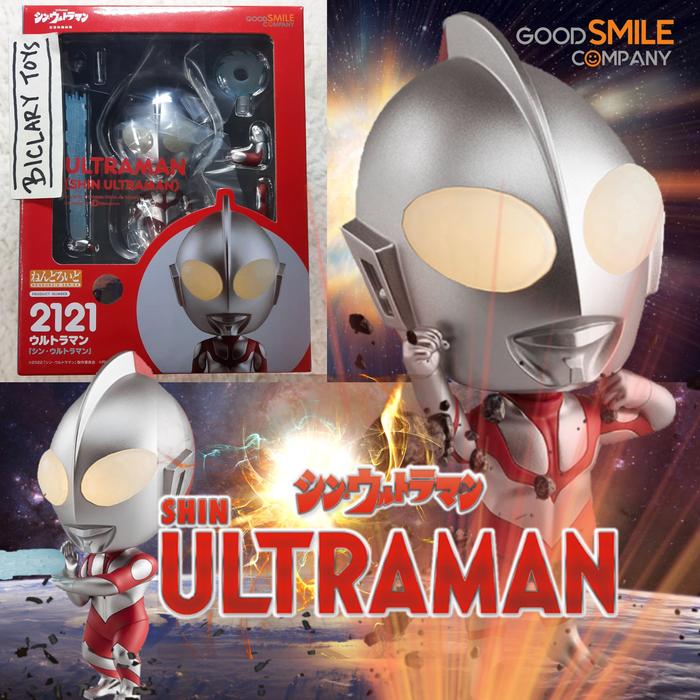 Jual ORIGINAL Nendoroid Nendo Shin Ultraman Hayata Chibi 2121 ORI ...