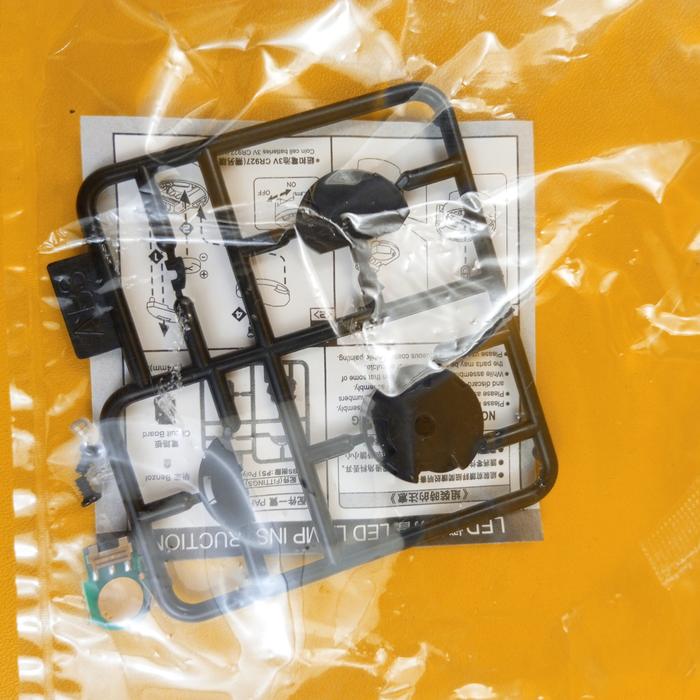 Jual MG 1/100 LED UNIT DABAN GUNDAM BARU GUNDAM - Kota Makassar ...