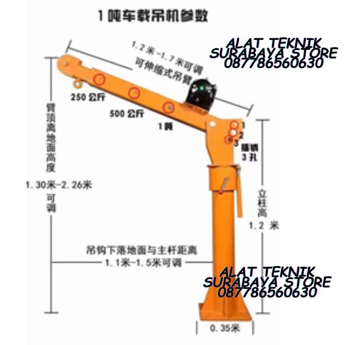 Jual Mini Truck Crane Lifting Crane Katrol Mobil Truk 1000 KG / 1 Ton ...