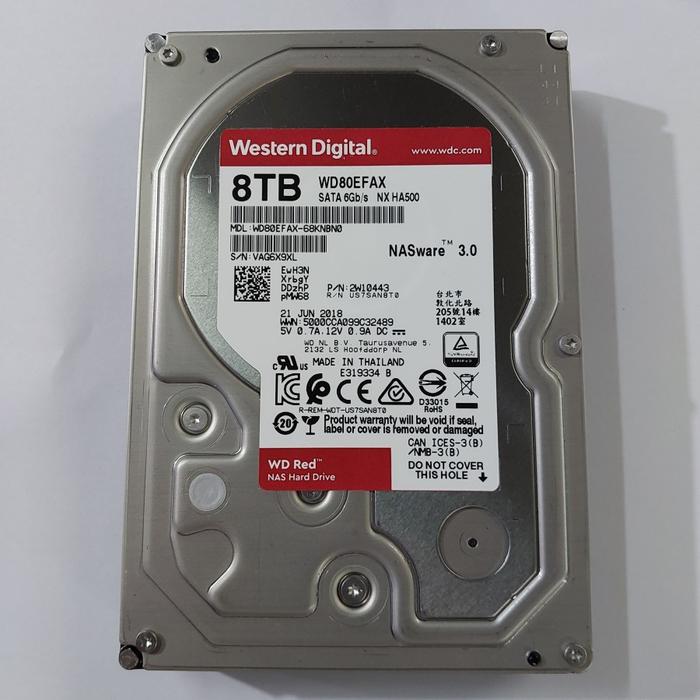 Jual hdd hardisk 8tb internal pc wd red nasware - Jakarta Pusat - Dibyaazzahra jaya computindo ...