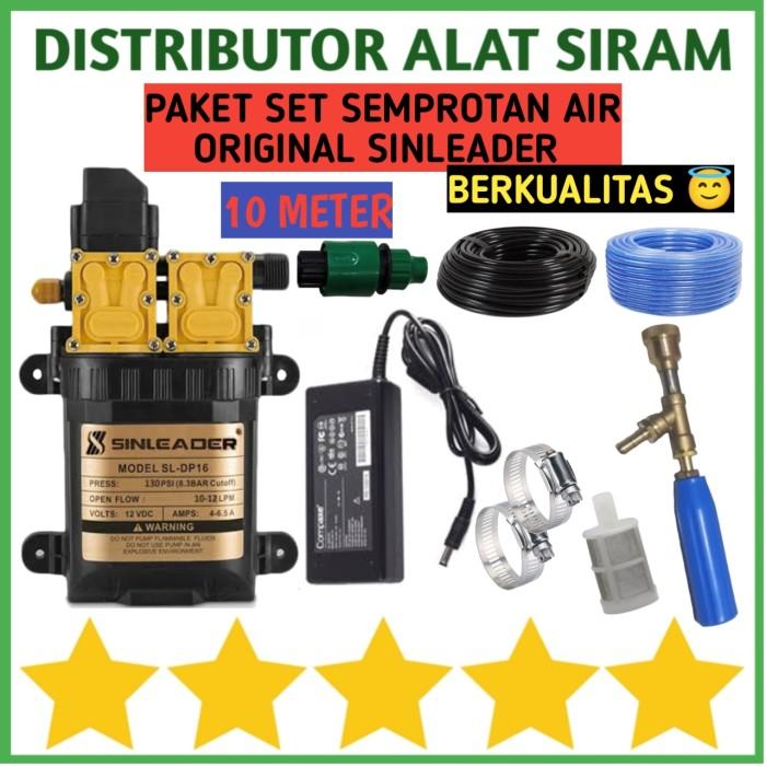 Jual PAKET ALAT CUCI AC MOTOR MOBIL MESIN POMPA DC 12V 10A PORTABLE ...