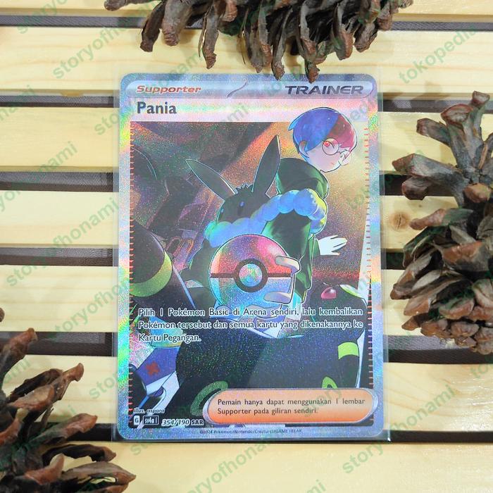 Jual Pania sv4a 354/190 SAR Supporter - Kartu Pokemon TCG - Kota ...