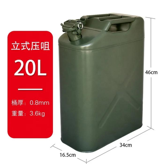 Jual JERIGEN BESI 20 LITER JERRY CAN WARNA MERAH SELANG & CANTELAN ...