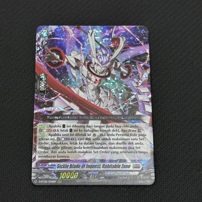 Jual Vanguard Sickle Blade of Inquest, Habitable Zone D-BT08/008 BH (RRR) - Kota Surabaya - Hype ...