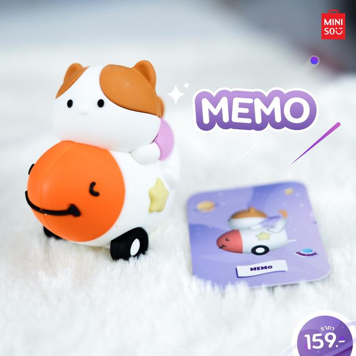 Jual OUTER SPACE MINISO BLINDBOX - MEMO - Jakarta Barat - MiLoOo shopz ...