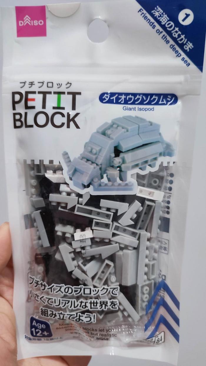 Jual Petit Block Mini Lego Daiso Giant Isopod - Kota Tangerang Selatan ...