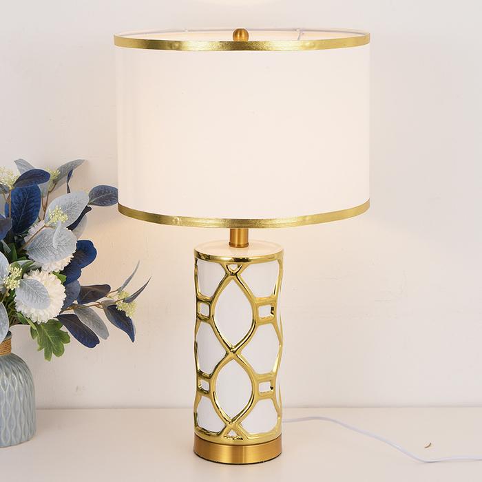 Jual Lampu Hias Meja Minimalis Monokrom / Elgrand Table Lamp EB Home ...