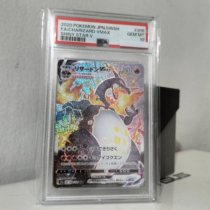 Jual CHARIZARD VMAX SHINY SSR #308 PSA 10 POKEMON CARD JAPANESE SHINY ...