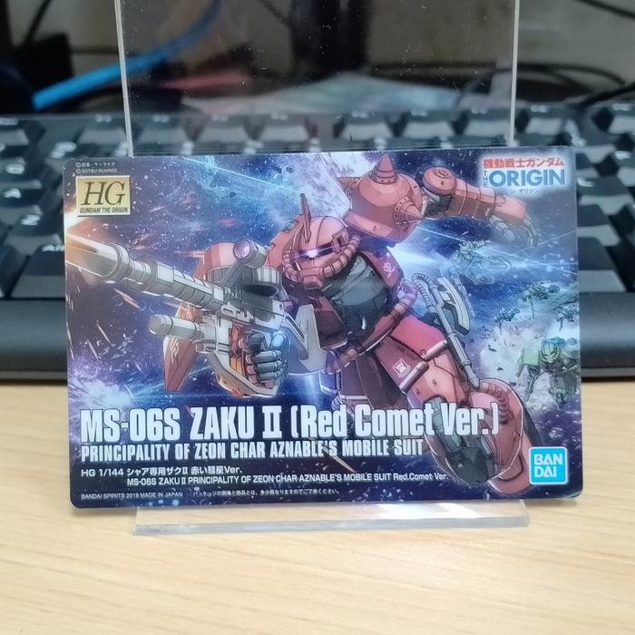 Jual Gunpla Package Art - HG Zaku II Red Comet / Kartu Gundam / Gundam ...