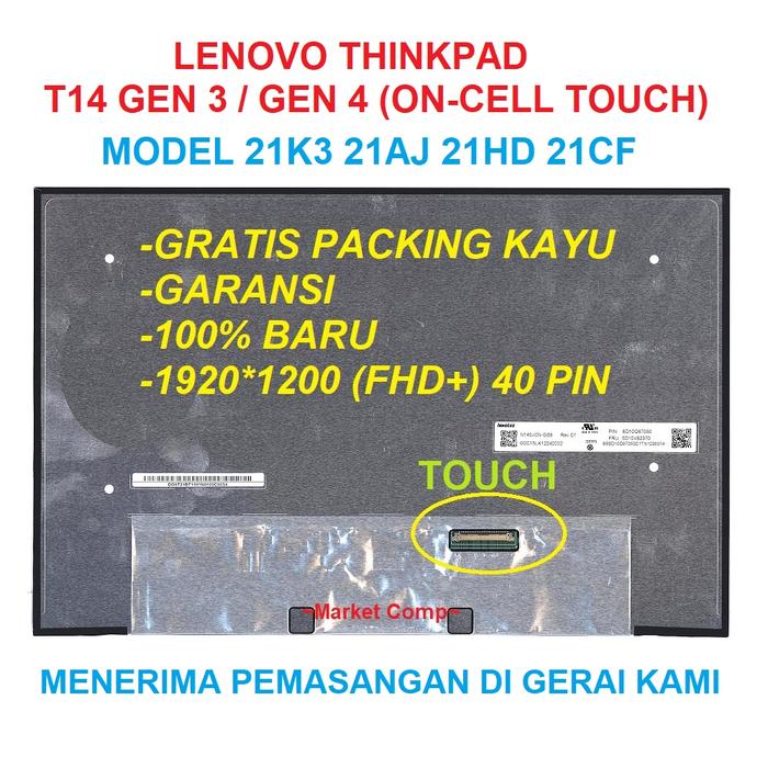 Jual LAYAR LED LCD LENOVO THINKPAD T14 GEN3 GEN4 GEN 3 4 TOUCHSCREEN ...