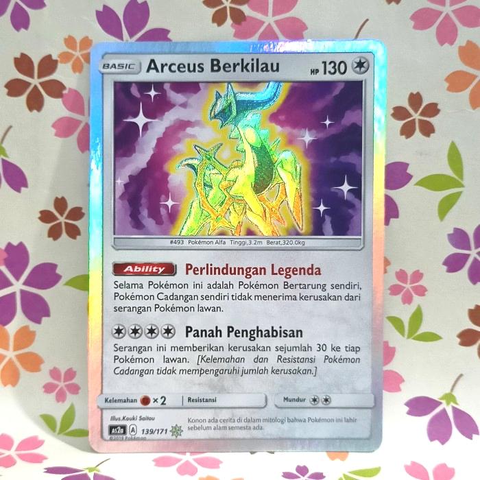 Carta Leggenda Arceus