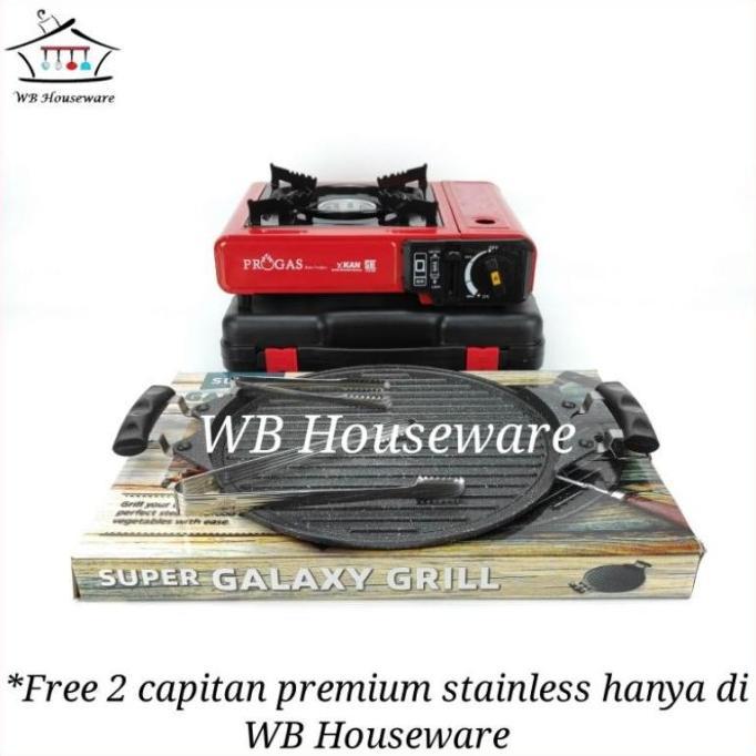 Jual Paket Bbq + Kompor Gas Portable 2In1 Progas + Barbeque Grill 30Cm ...