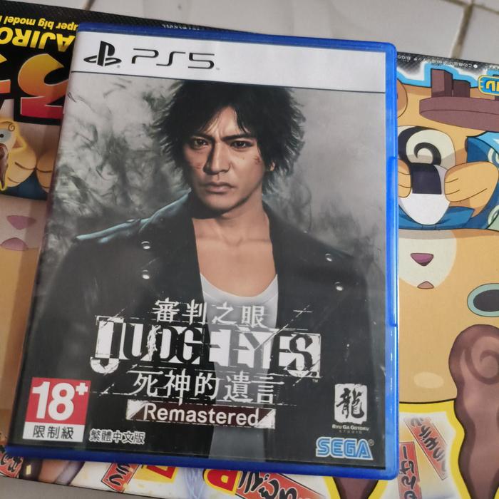 Jual ps5 judge eyes - Jakarta Selatan - koleksibajuimport | Tokopedia