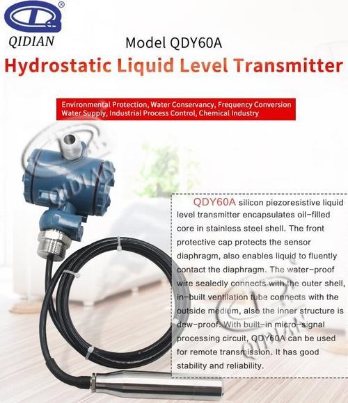 Jual QDY60A diesel fuel tank level sensor 4-20mA hydrostatic oil tank ...