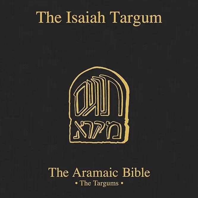Jual Targum Nabi Yesaya (Isaiah Targum) Aramaic Bible English ...