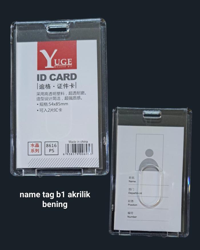 Jual NAME TAG ID CARD AKRILIK ACRYLIC B1 BENING TEBAL 2 SISI DOUBLE ...