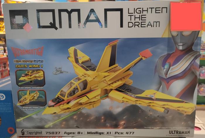 Jual Sale: Qman Ultraman Ultramantiga Ultra Heroes Series Cut Wing 1 75037 - Jakarta Barat ...