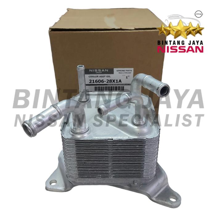 Jual Oil Cooler Oli Matic Nissan Xtrail T32 2000cc 2.0 CVT OEM Quality - Jakarta Pusat - Bintang ...