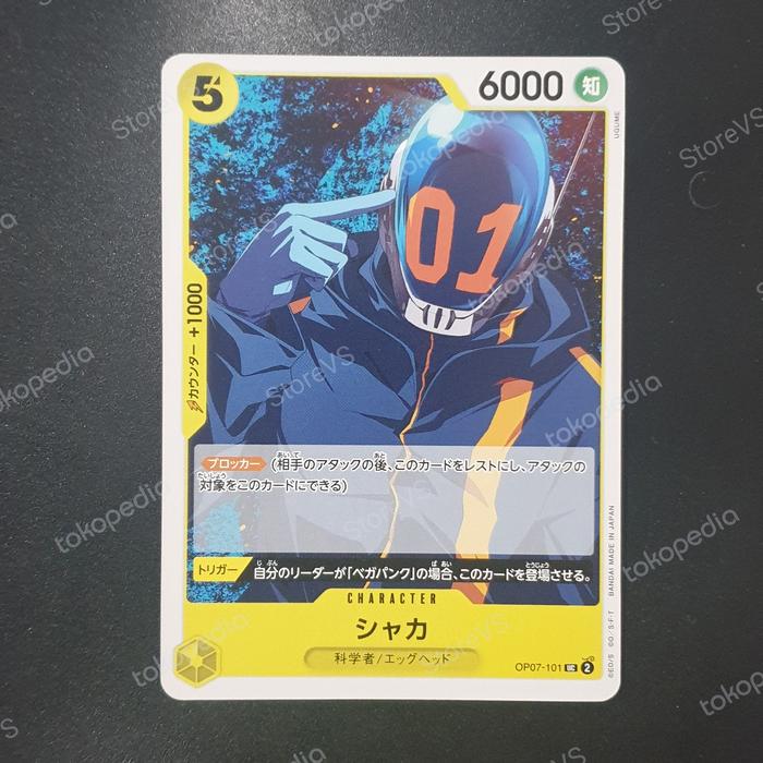 Jual Shaka UC OP07-101 - One Piece Card Game OP07 - Jakarta Utara ...