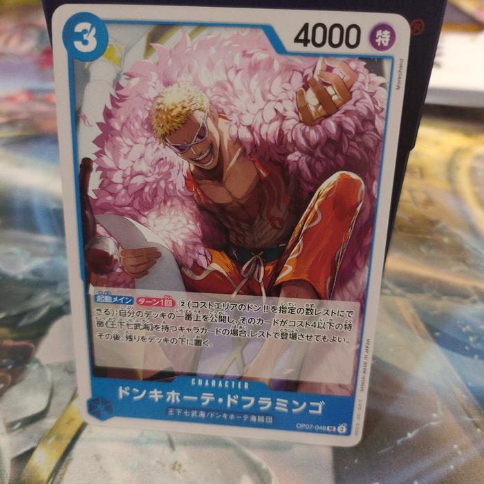 Jual One piece TCG Donquixote Doflamingo OP07-048 UC - Kab. Tangerang - Kuma Kuma Kadoya | Tokopedia