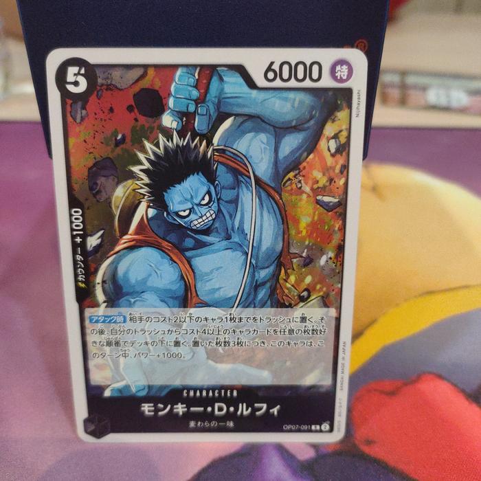 Jual One piece TCG Monkey D Luffy OP07-091 R - Kab. Tangerang - Kuma ...