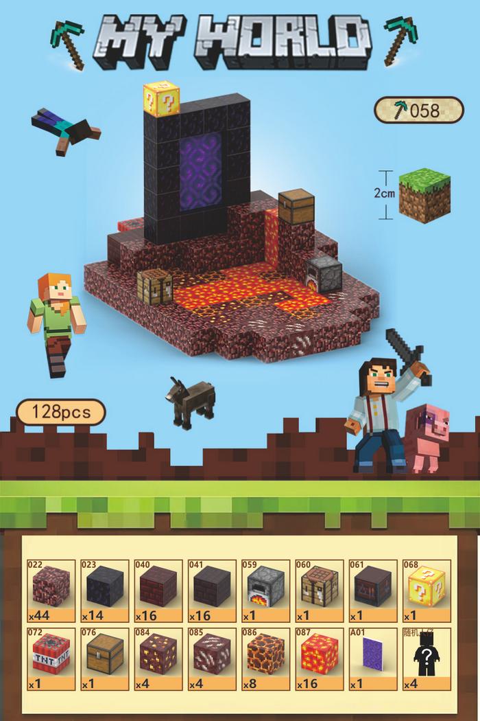 Jual Minecraft magnetic Block Set 128 pcs, 143 pcs, 150 pcs, 200 pcs ...