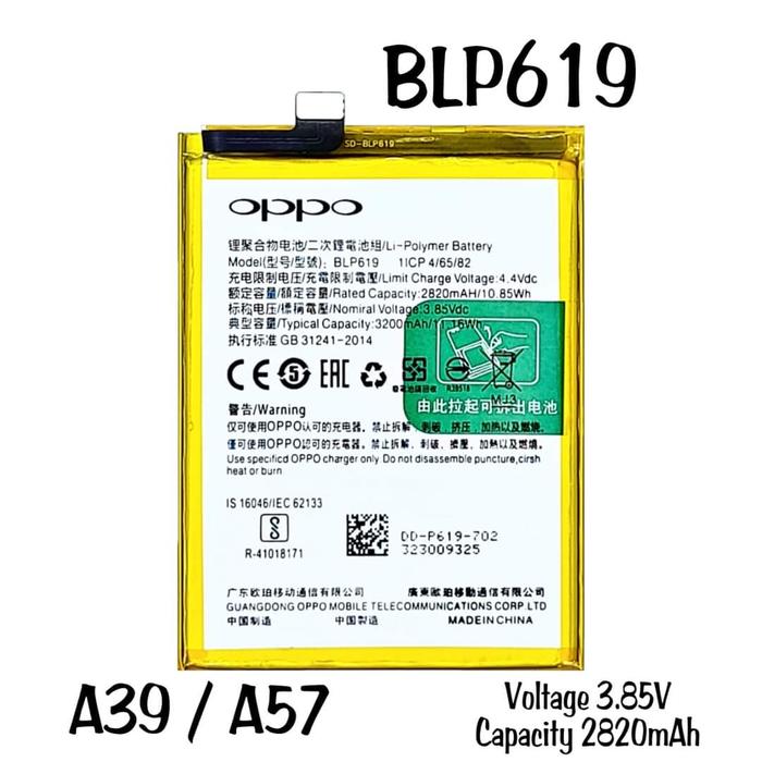 Jual Baterai Oppo BLP619 A39 A57 battery batre - Jakarta Barat - VICO ...
