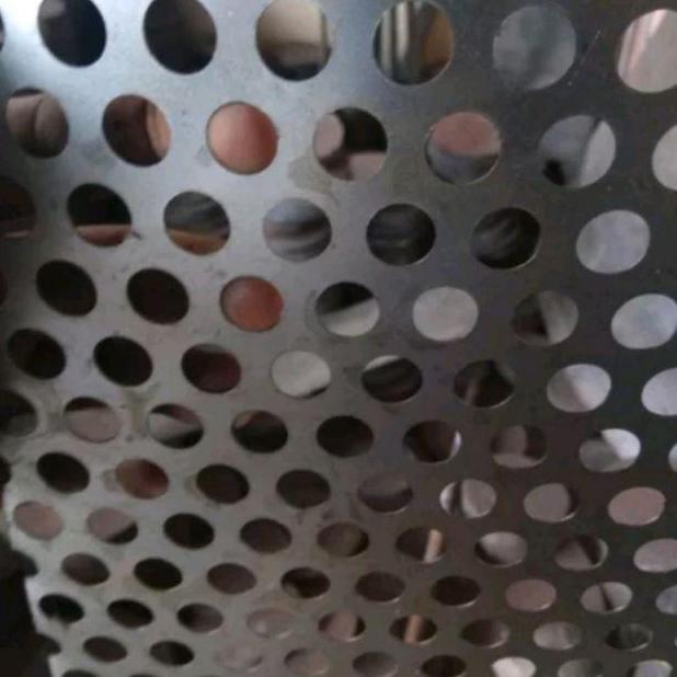 Jual Plat Lubang Besi Bolong Perforated 2mm, 3mm, 4mm, 5mm, 6mm, 8mm ...