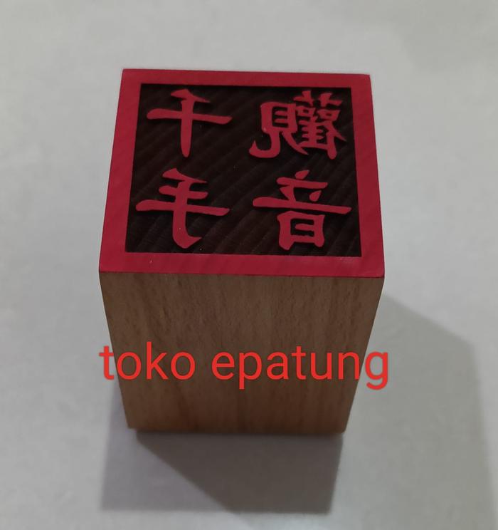 Jual stempel dewi kwan im seribu tangan / kwan in / cien so - kayu ...