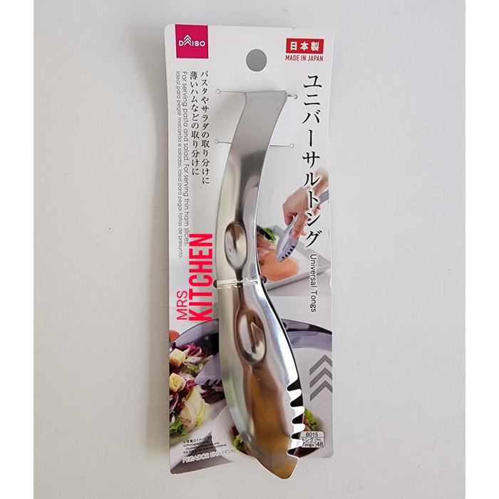 Jual UNIVERSAL TONGS CAPITAN PENJEPIT MAKANAN STAINLESS DAISO MADE IN ...