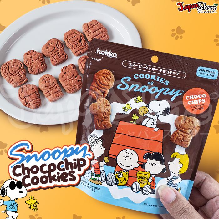 Jual Hokka Snoopy Character Chocochip Cookie - Kota Semarang - Japan store | Tokopedia
