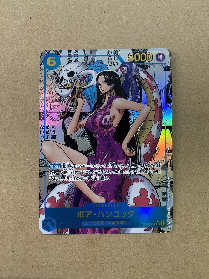 Jual BOA HANCOCK (MANGA SUPER PARALLEL) | One Piece Card Game OP07-051 ...