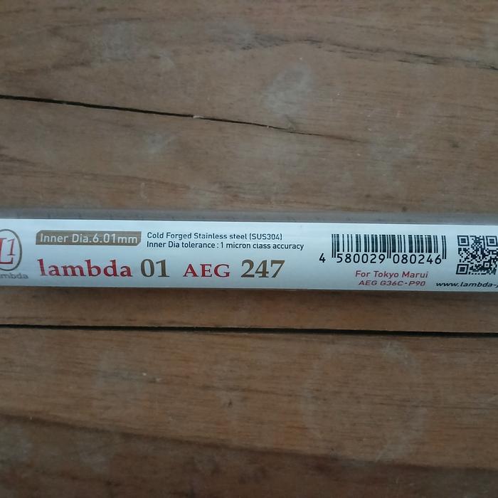 Jual lambda inner barrel 6.01 AEG 247mm - Kab. Tangerang - recoil troop | Tokopedia