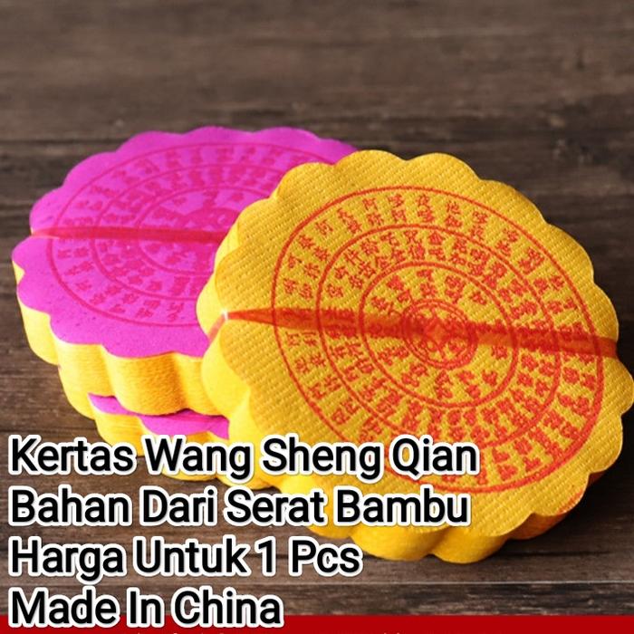 Jual Kertas Sembahyang Kertas Wong Sen/Ong Sen Bulat Besar Import China ...