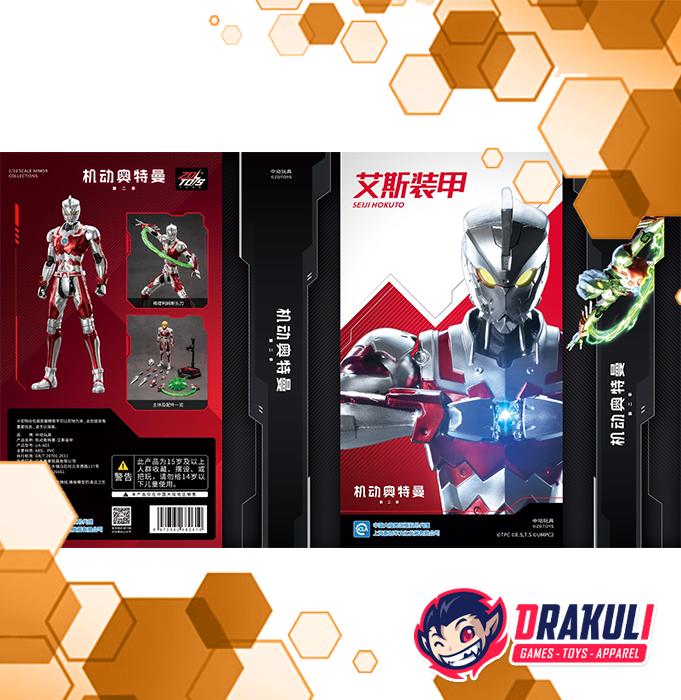 Jual ZD Toys Ultraman Light-Up Series - Seiji Hokuto Ultraman Ace Suit ...