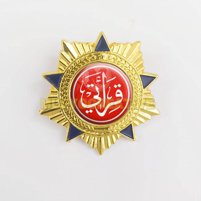 Jual Pin Qiroati Pin Bros Qiraati Merah Model Premium - Bintang Biru ...
