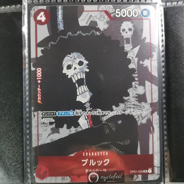 One Piece Anime Cards Brook (Parallel) OP01-022 UC Card - ONE PIECE ...