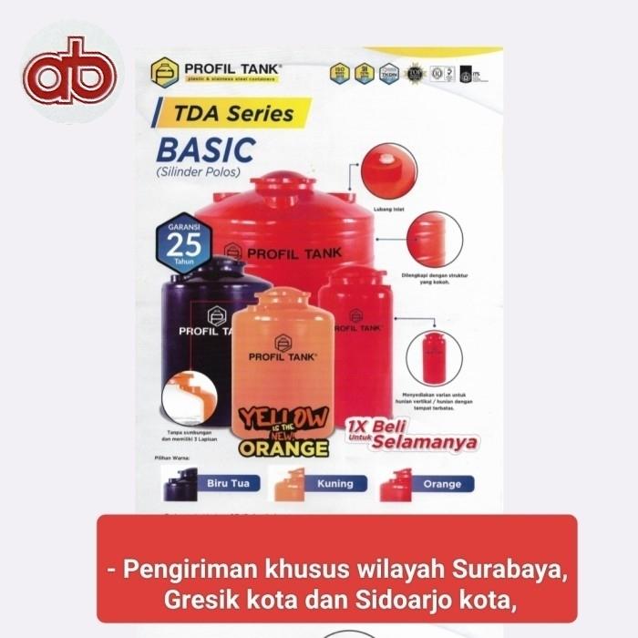 Jual TANGKI AIR TANDON PROFIL TANK TDA SERIES BASIC 250L-1800L - Orange ...