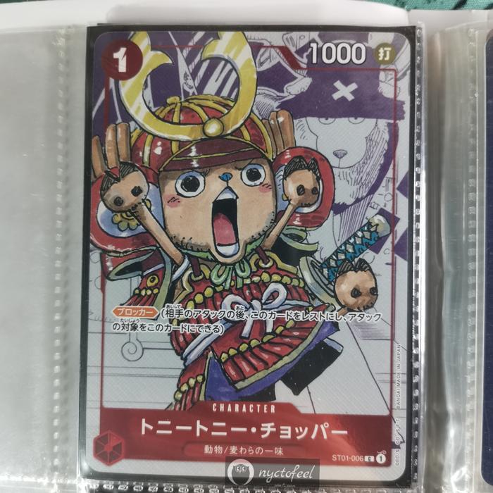Jual ONE PIECE TCG /Kartu | 25th Anniversary Chopper ST01-006 Parallel ...