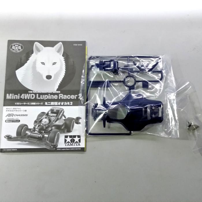 Jual Lupine Racer 2 Original Tamiya (Body+Decal+Figure) - Kota Malang ...