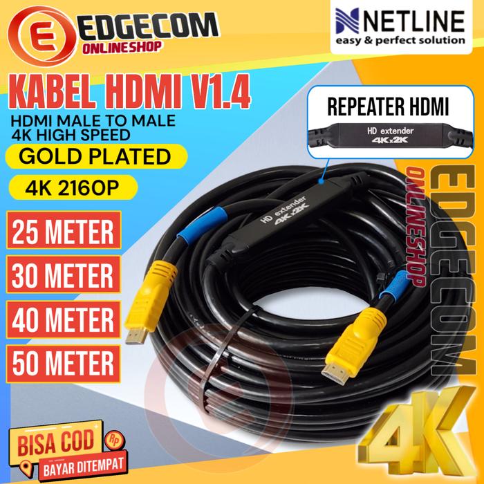 Jual Kabel HDMI 50 Meter NETLINE - Jakarta Pusat - edgecom | Tokopedia