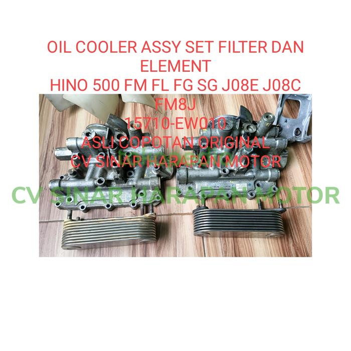 Jual OLI COOLER HINO LOHAN 500 J08E 15710-EW010 OIL COOLER ASSY ...