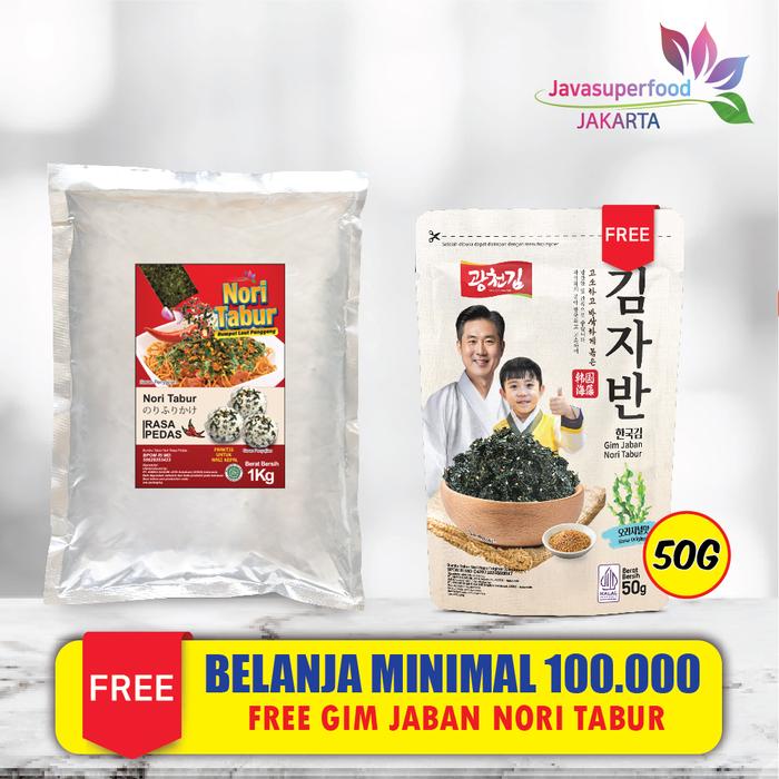 Jual Nori Tabur Rumput Laut Panggang - Rasa Pedas- 1Kg - Kota Tangerang ...