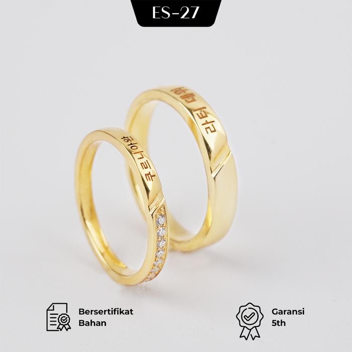 Jual Cincin Couple Platinum 5% & Emas Putih 5% ES27 Ukir Luar Sovia Jewelry - Kab. Bantul ...