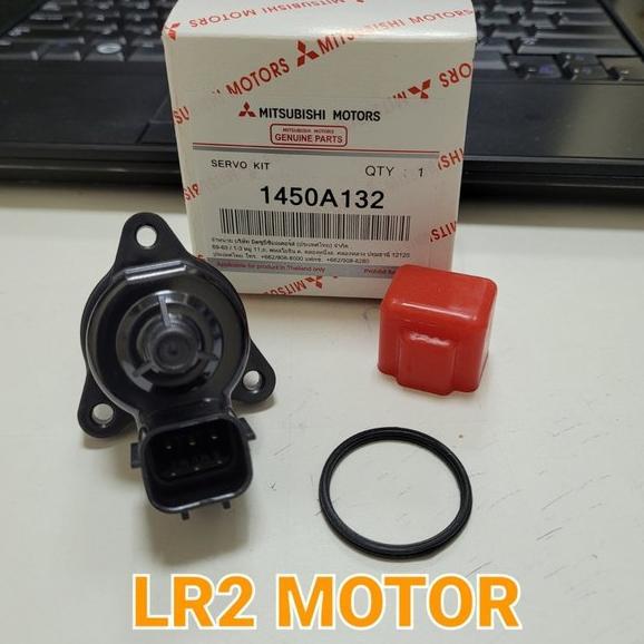 Jual SENSOR IDLE SPEED CONTROL ISC ATAU ACTUATOR SERVO KIT MITSUBISHI ...