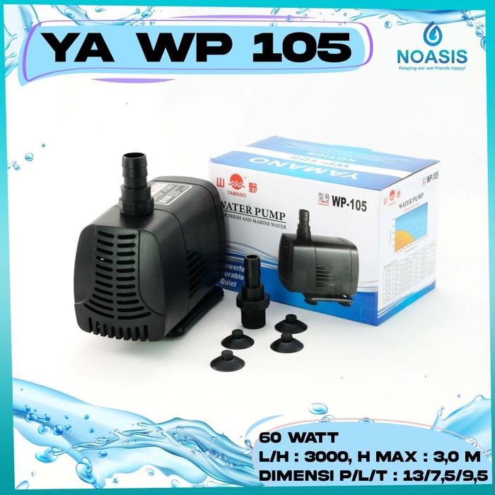 Jual POMPA AQUARIUM CELUP WATER PUMP ARMADA AM 105 B 105B LOW WATT ...